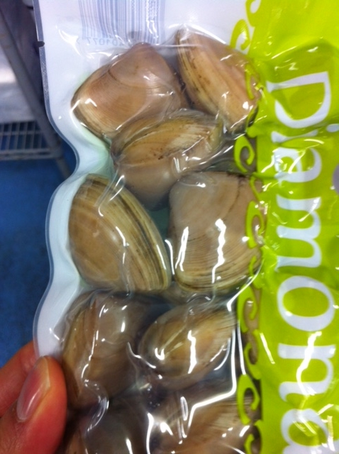 New Zealand Diamond Clams - Ocean Made Seafood